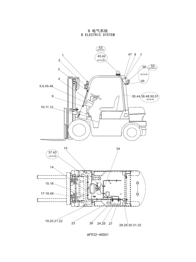 B AF932-40001 Electric System | PDF