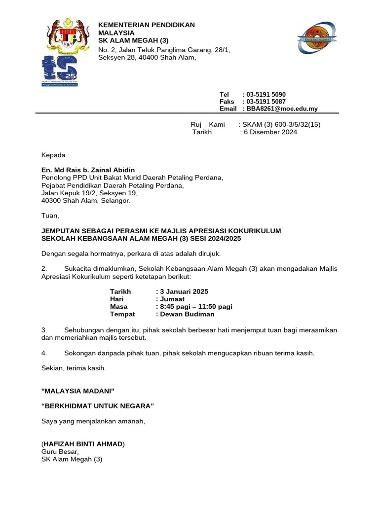 Surat Jemputan Perasmian Mak Skam3 | PDF