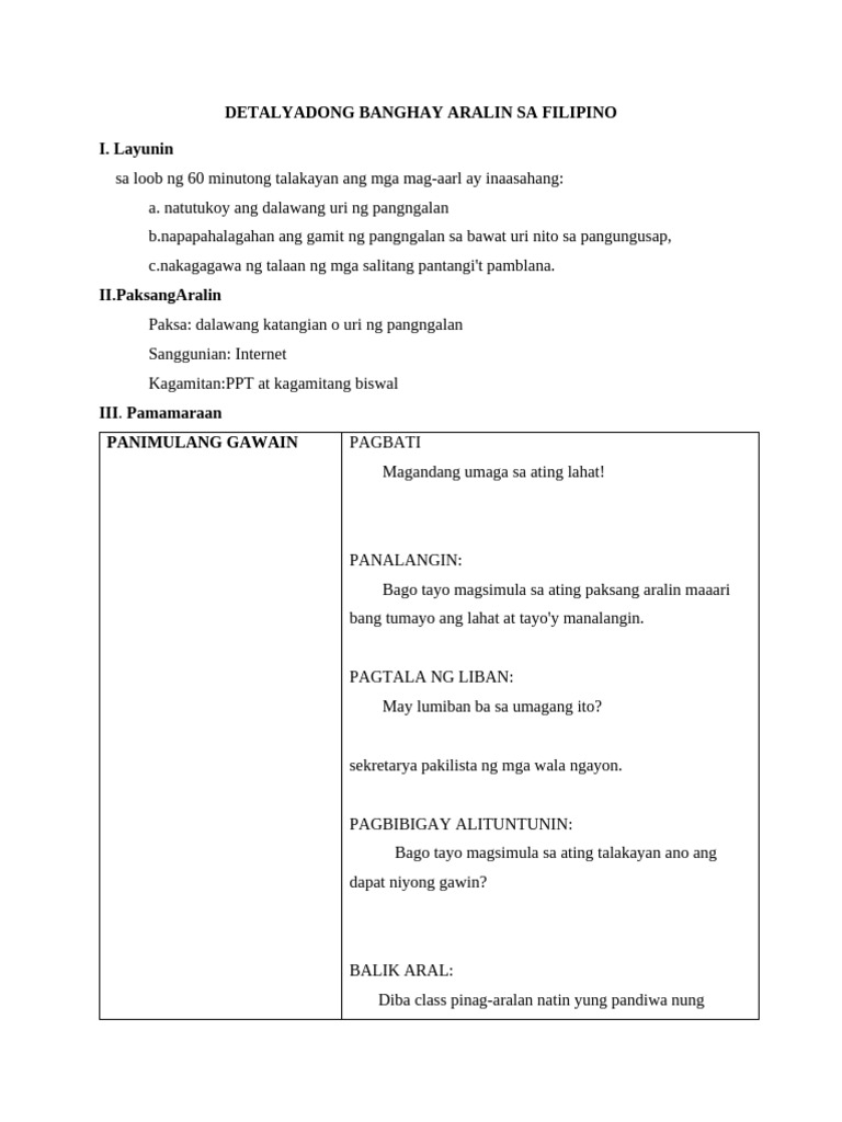 Banghay Aralin Sa Pangngalan | PDF