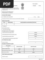Licensing ICMS KRA External Users Application Form | PDF | Computer ...