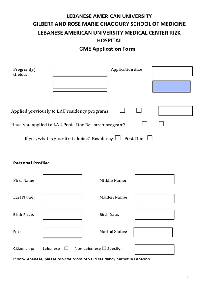 LAU Residency Application Form 2025-2026 | PDF | Medicine | Health Care