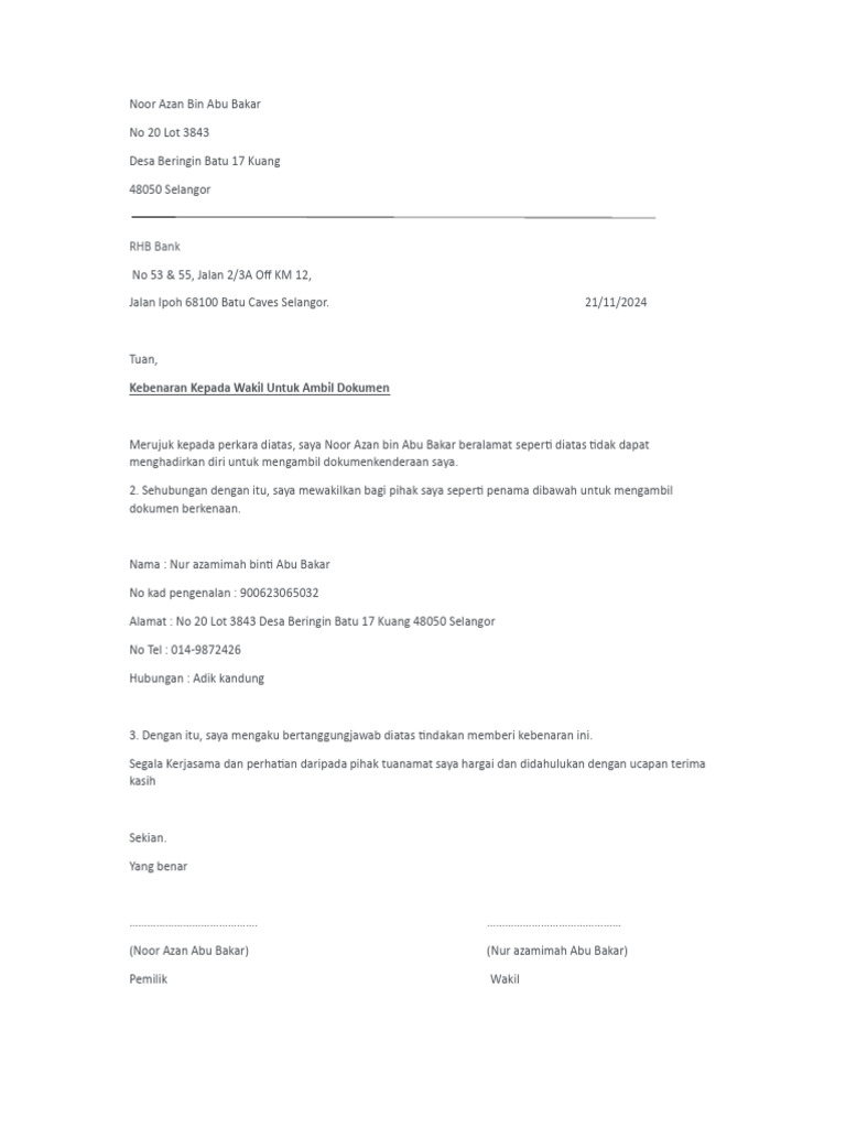 Surat Wakil | PDF