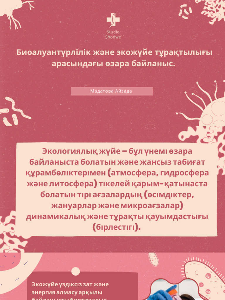 Pink Illustrative Organic Biology Project Presentation | PDF