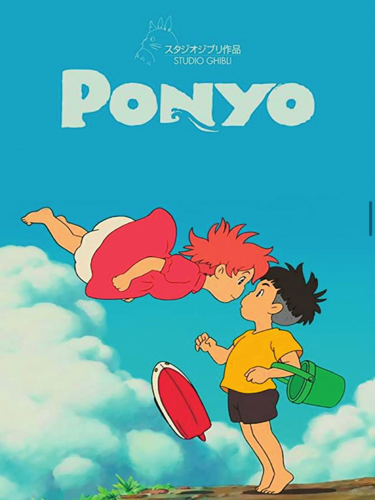 ponyo poster imprimir | PDF