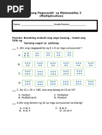 2nd Quarter Grade 3 Math REVIEWER | PDF