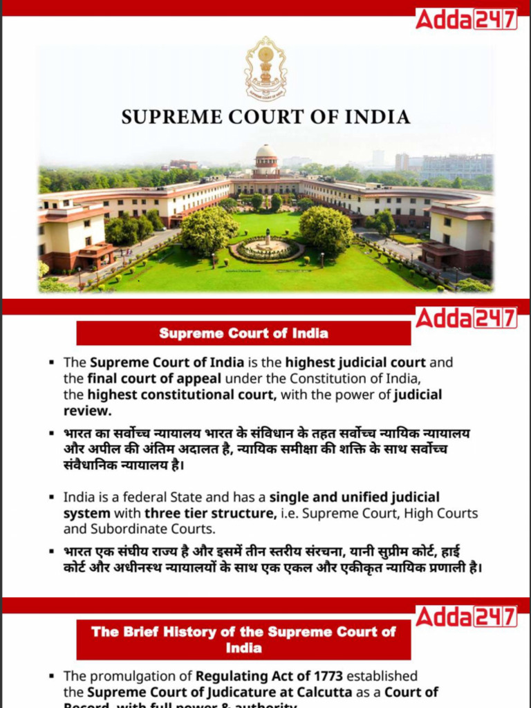 High Court | PDF