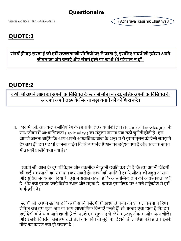 Induction Question Ans | PDF