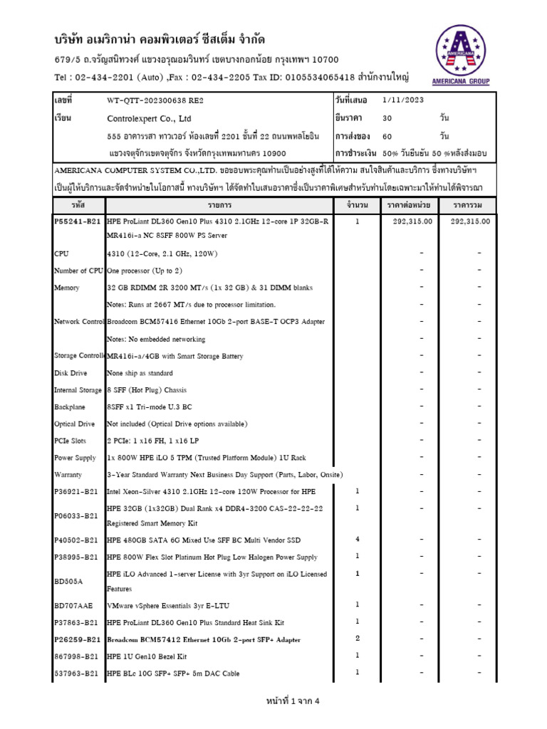 WT-QTT-202300638 RE2 Controlexpert | PDF