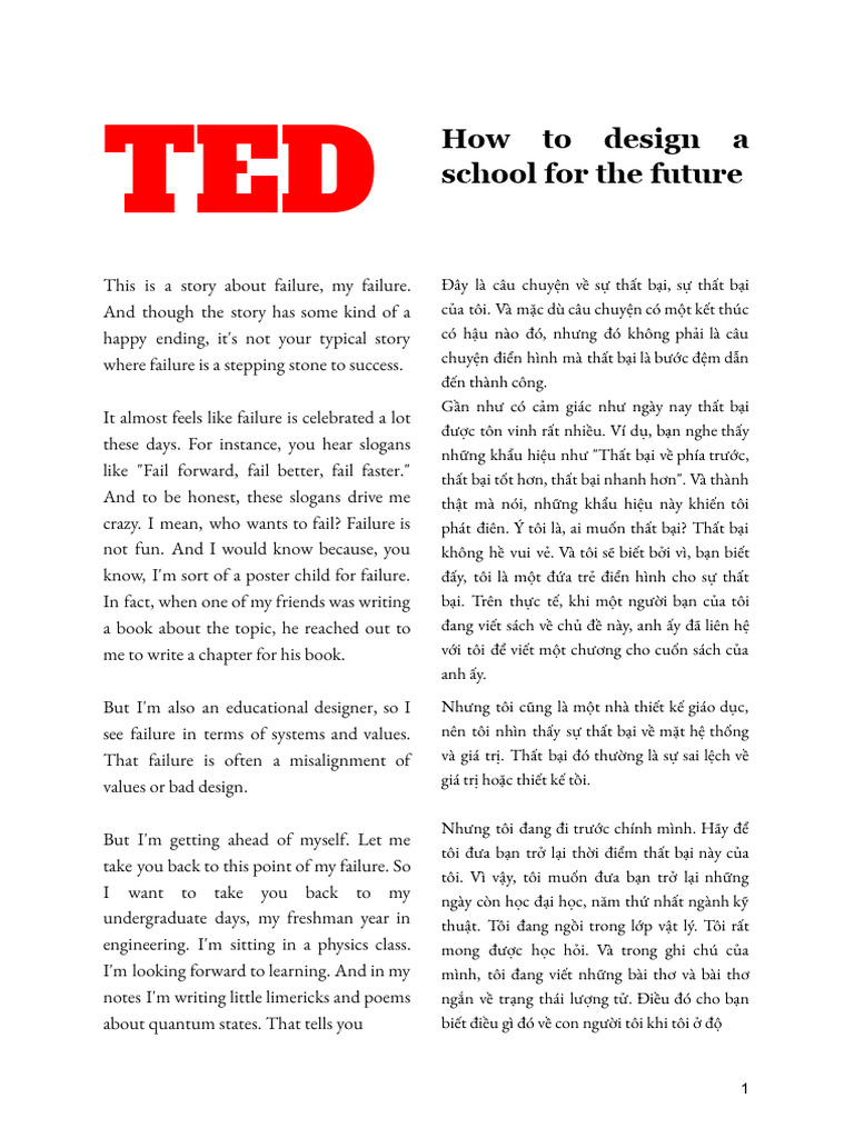 TEDTALK - How to design a school for the future_ | PDF