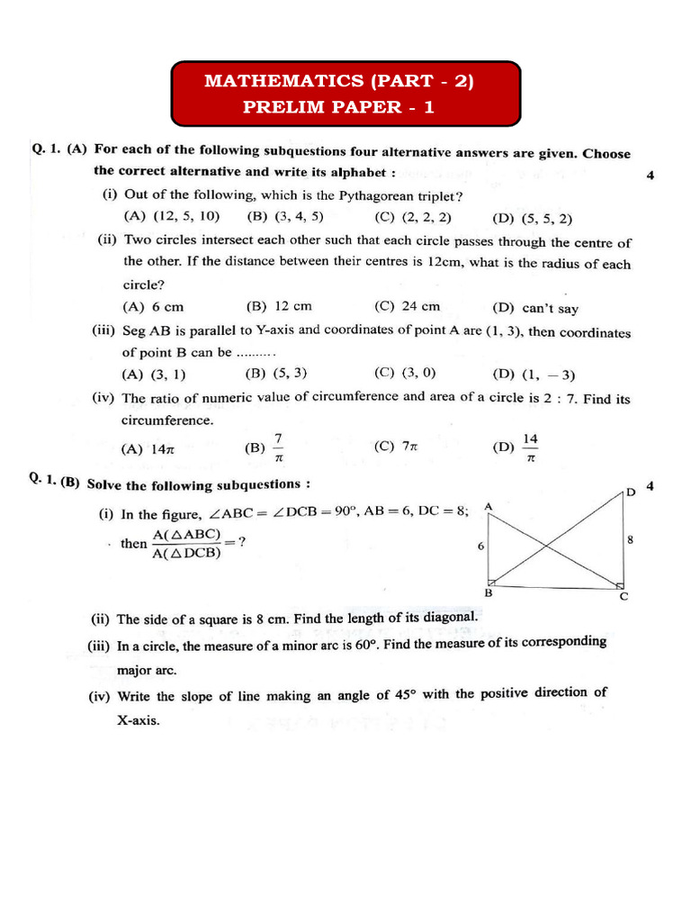 Maths 2 Sample Papers - d86df1b7 047c 4da0 Ab81 6dec945fa975 | PDF