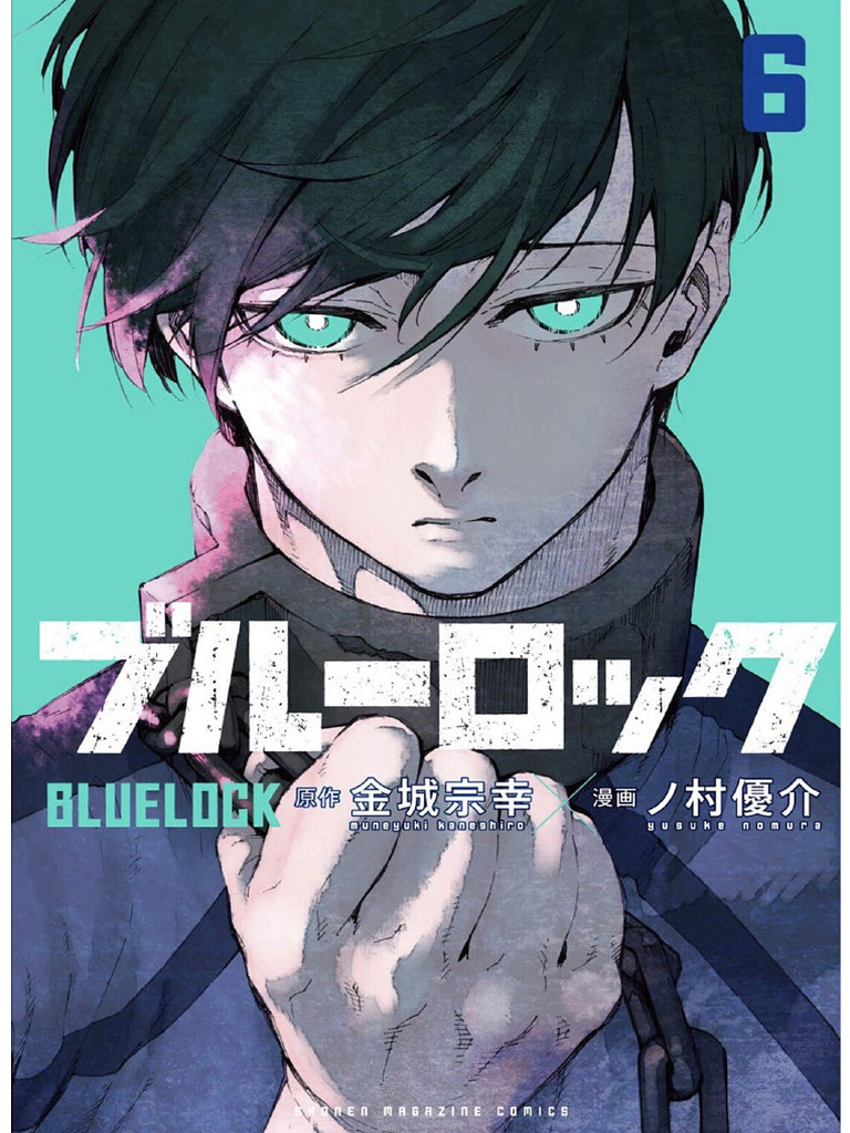 Blue Lock - Tomo 06 (041-049) | PDF