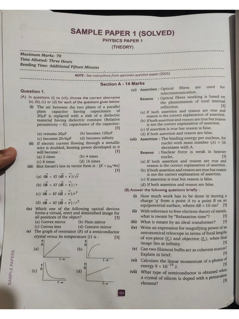 Vatsal Paper 1 With Answer | PDF