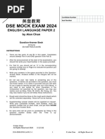 2023 Sample ENG Paper3 | PDF | Qualifications | Student Assessment And Evaluation