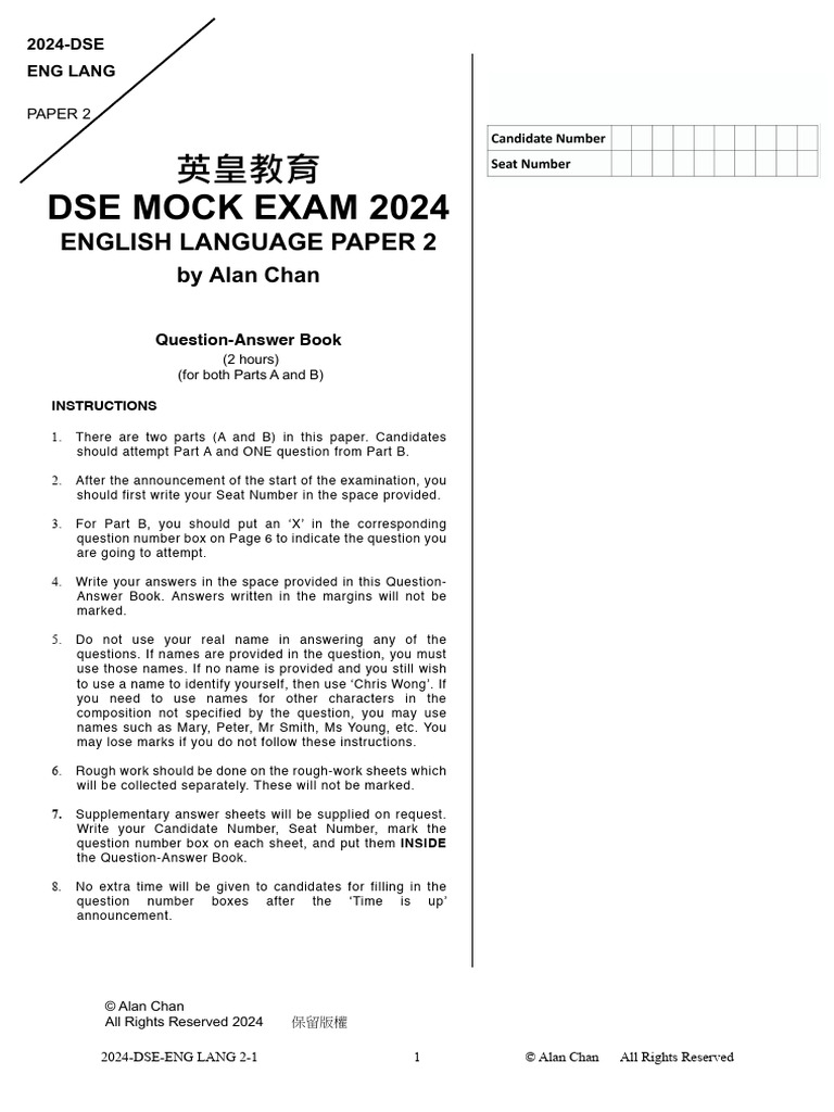 2024 DSE 模擬試 英文科卷一二三 - paper2 QA book | PDF