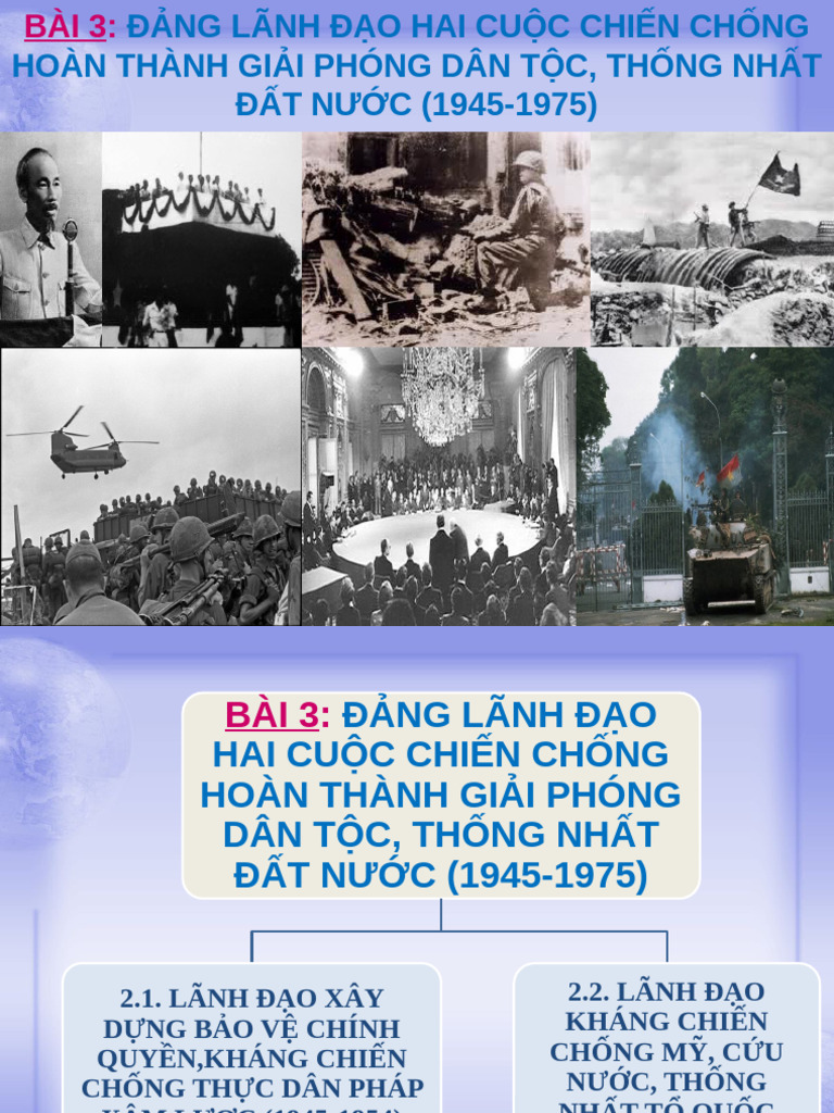 LMS 1 | PDF