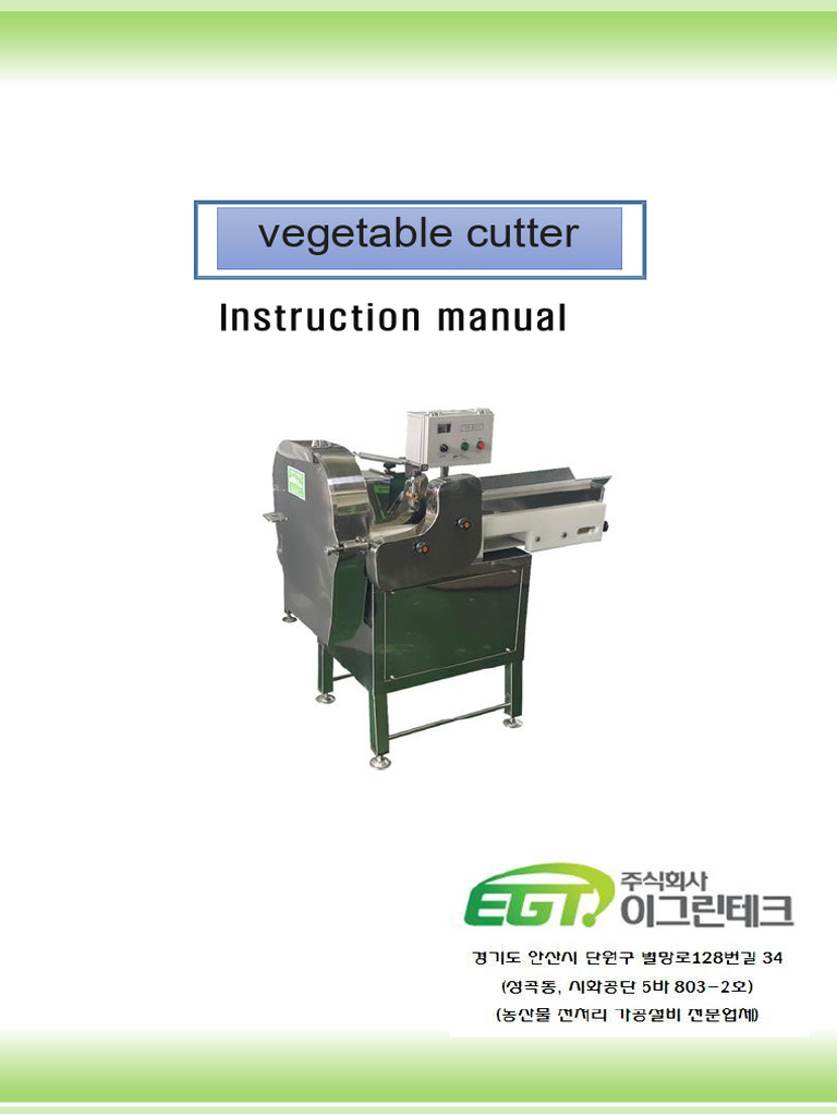 11. Radish Cutter Machine | PDF | Knife | Belt (Mechanical)