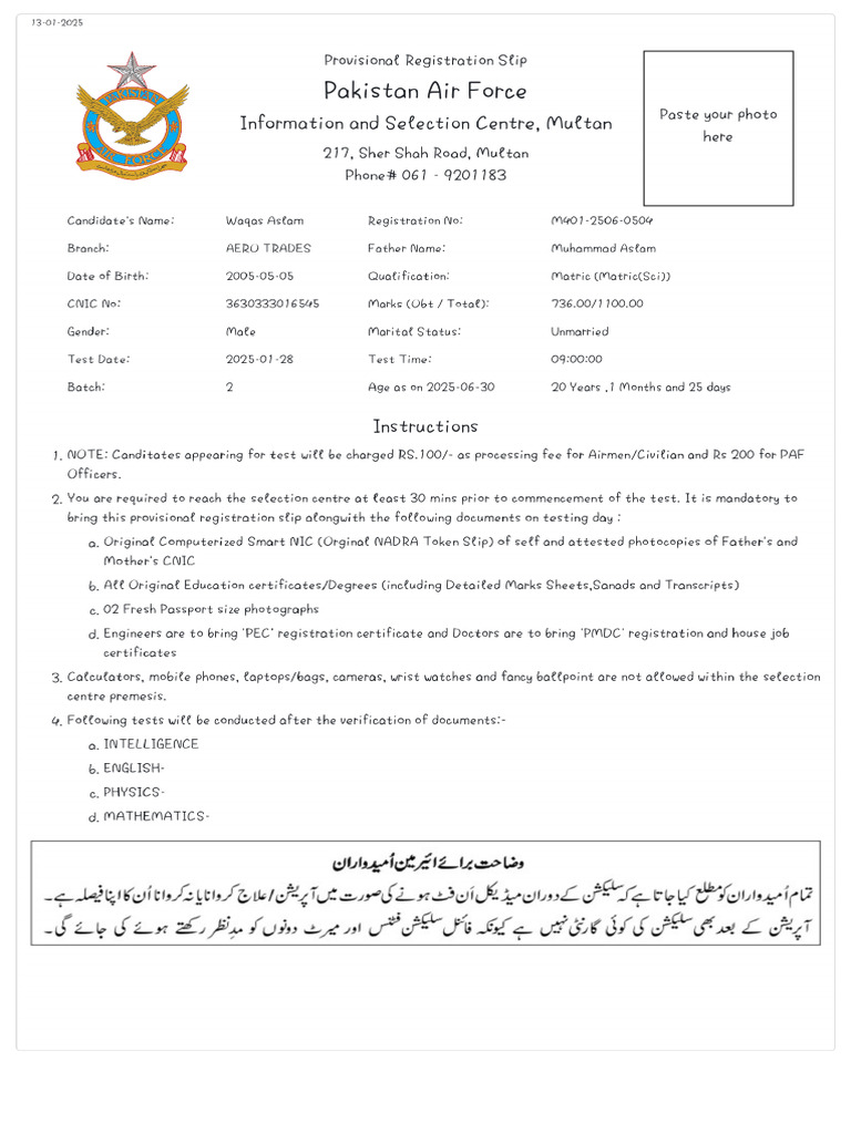 M401 2506 0504 | PDF