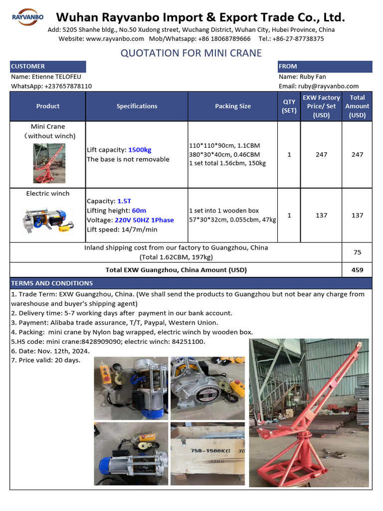 Rayvanbo EXW Quotation For 1 (2024-12-05 00 - 52 - 24) | PDF | Business
