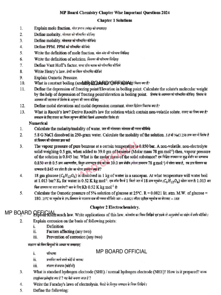 MP Board Chemistry Chapter Wise Imp Que 2024 ? ️ | PDF | Ether | Ethanol