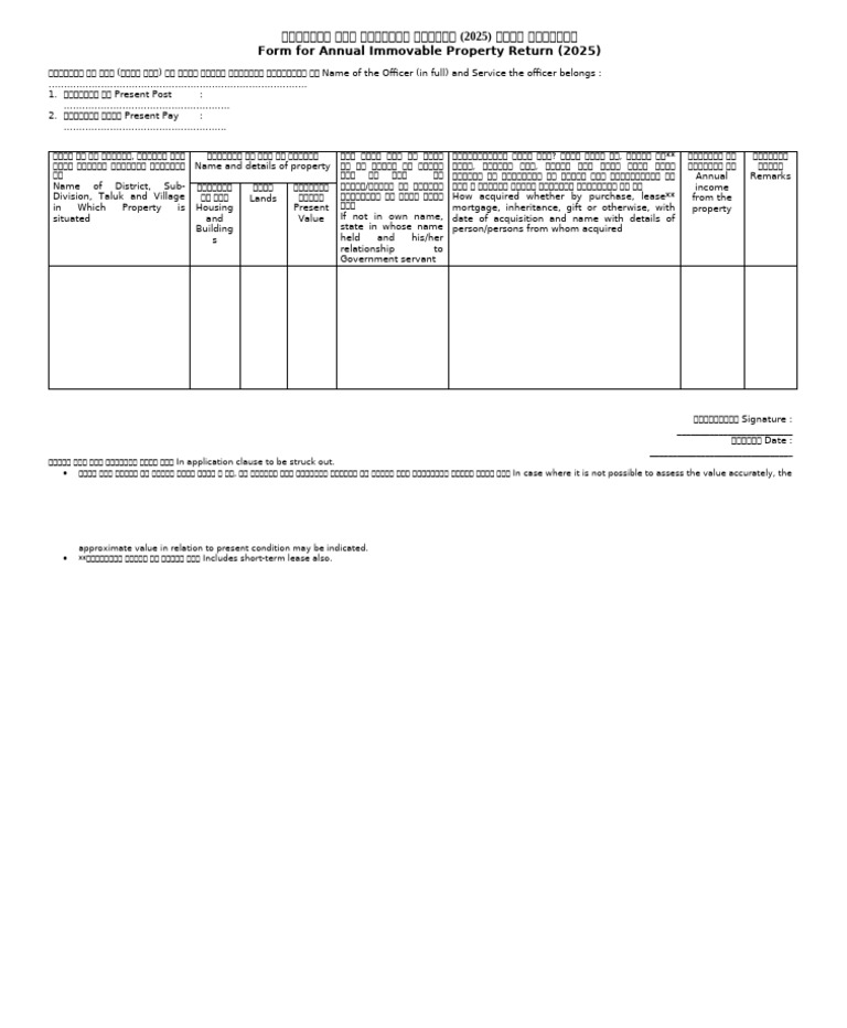 Annual Immovable Property Return Form - 2025 - Blank - Delhi University ...