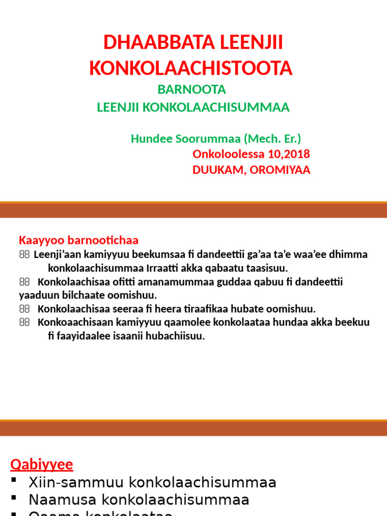 Barnoota LK | PDF