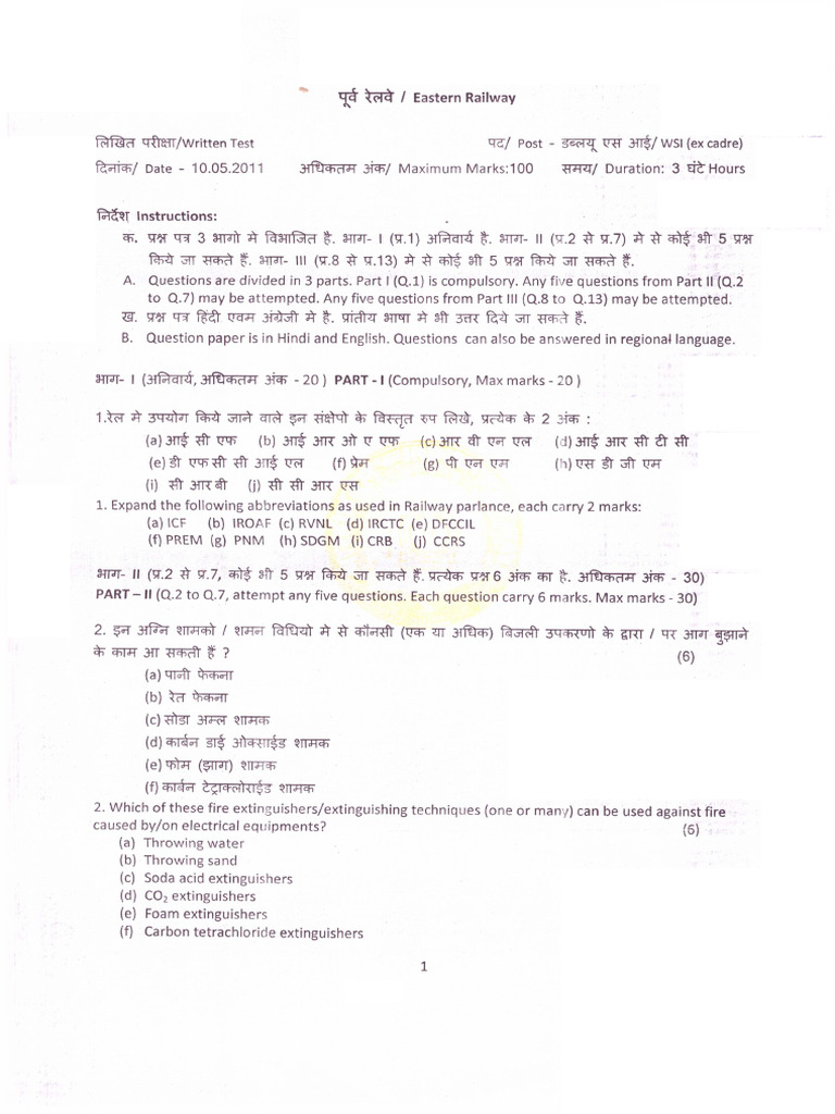 WSI | PDF