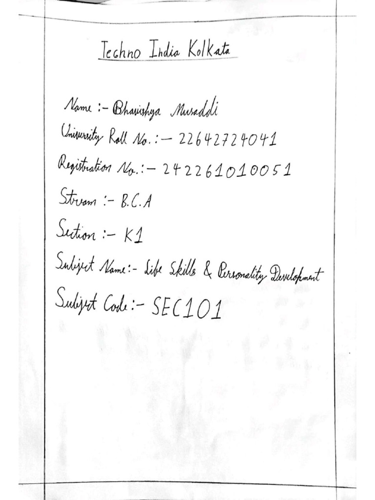 BCA Study Material | PDF