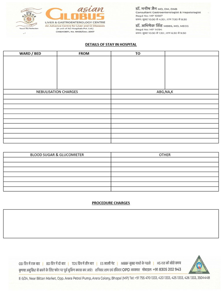 Details of Stay in Hospital Ward / Bed From TO: Nebulisation Charges ...