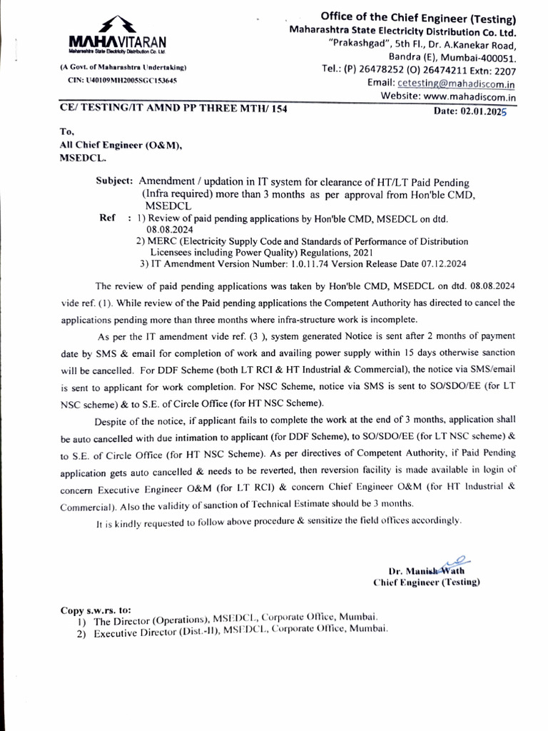 Amendment - Updation in IT System For Clearance of HT - LT Paid Pending ...