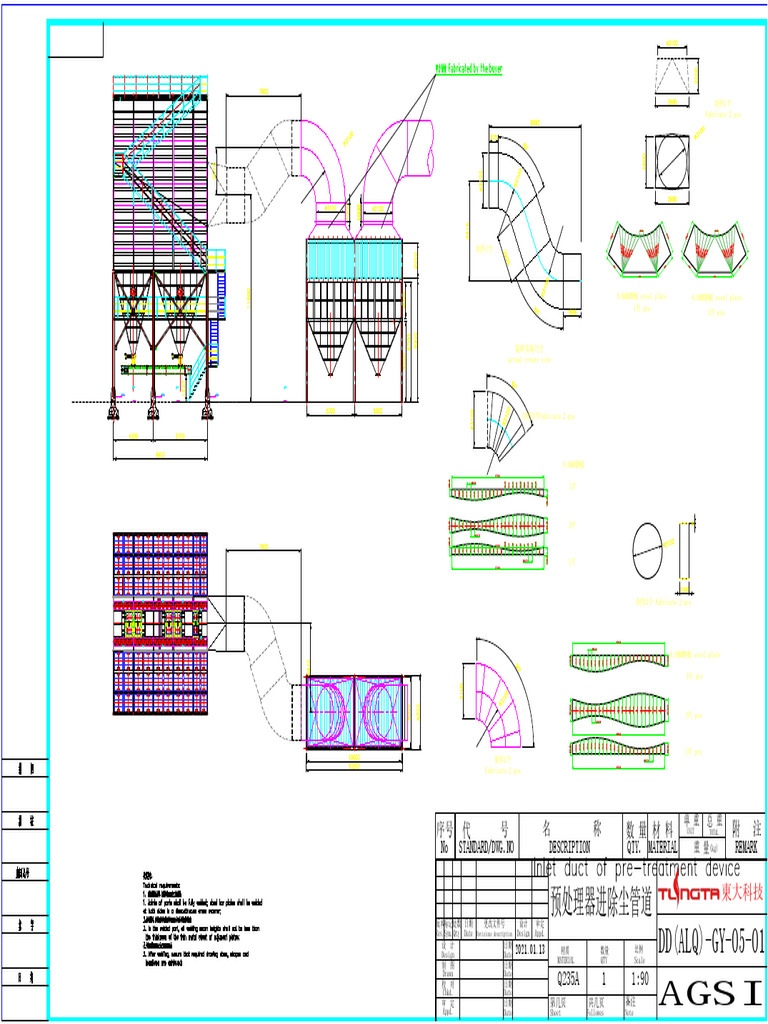 Inlet Duct of Pre-Treatment Device | PDF