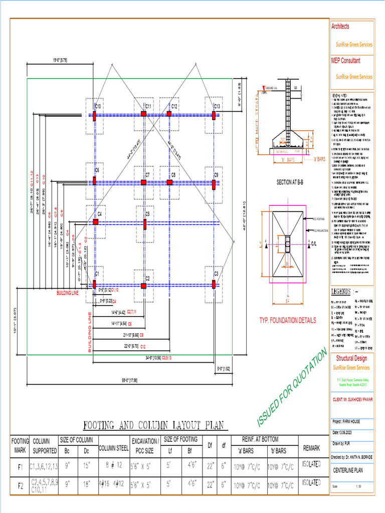 SP_STRU_CENTERLINE PLAN | PDF