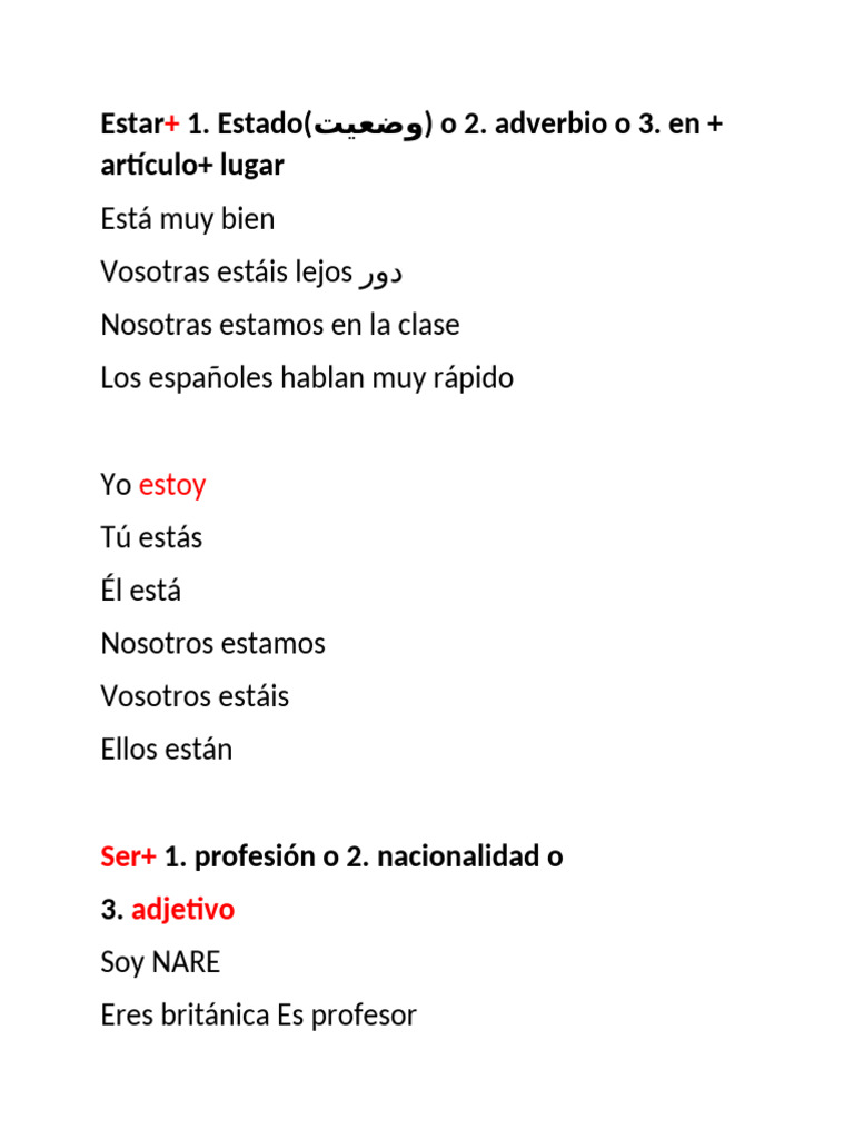 Estar, Ser, Tener | PDF