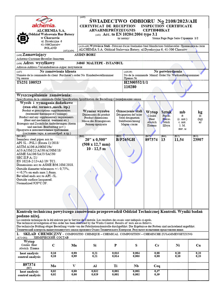Cert 3 | PDF