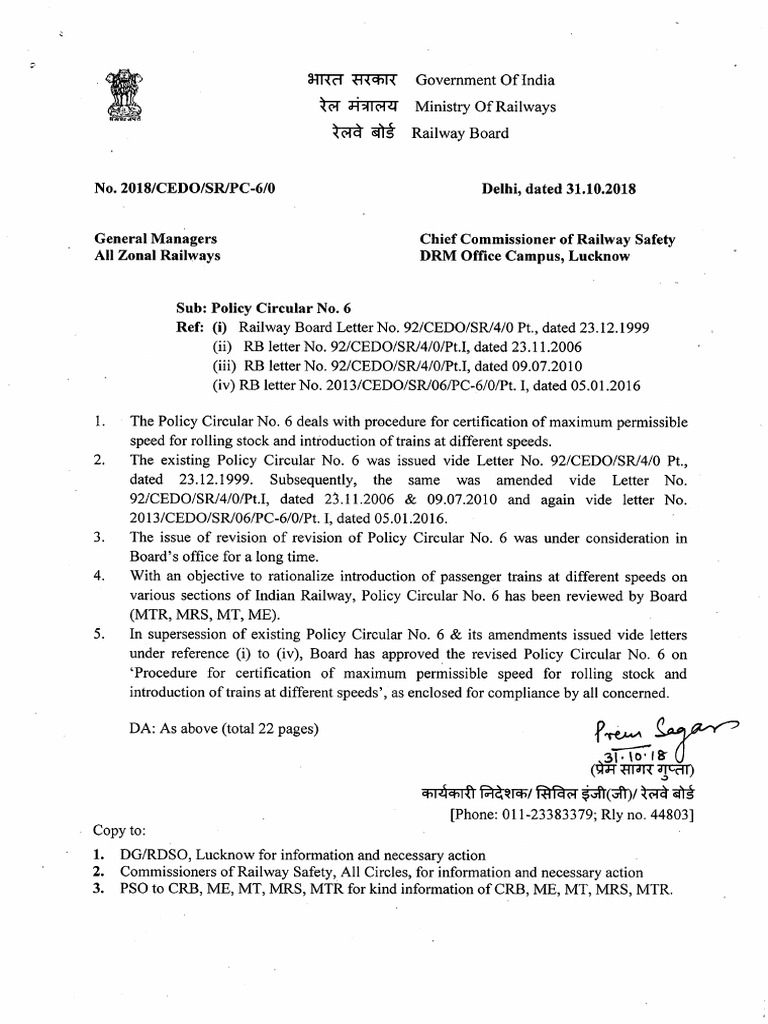 Policy Circular No-6 up to ACS3 highlighted | PDF