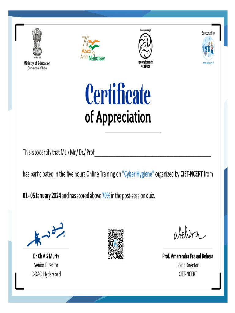 ISEA Digital Certificate | PDF