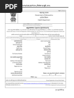 Panchnama Payment Disbursement | PDF