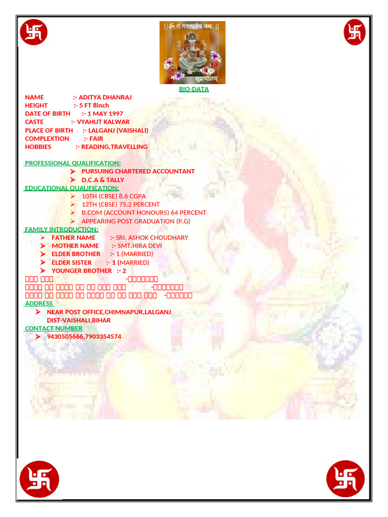 Dhanraj Bhaiya | PDF