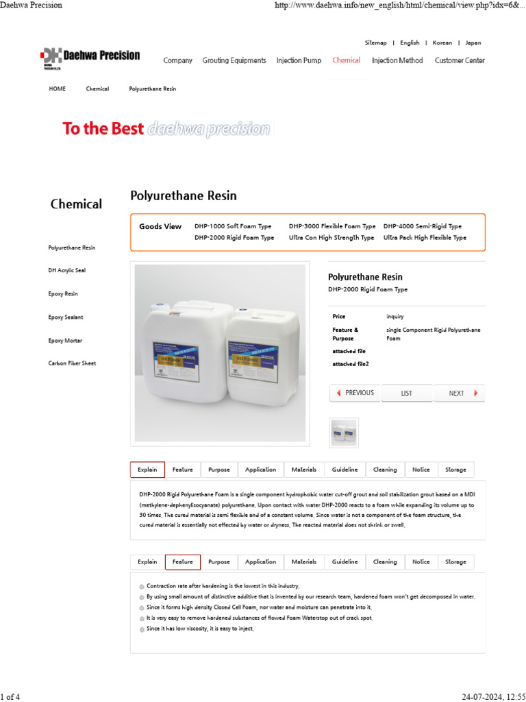 TDS - Daehwa - 2000 - Polyurethane Injection System | PDF | Polyurethane | Epoxy