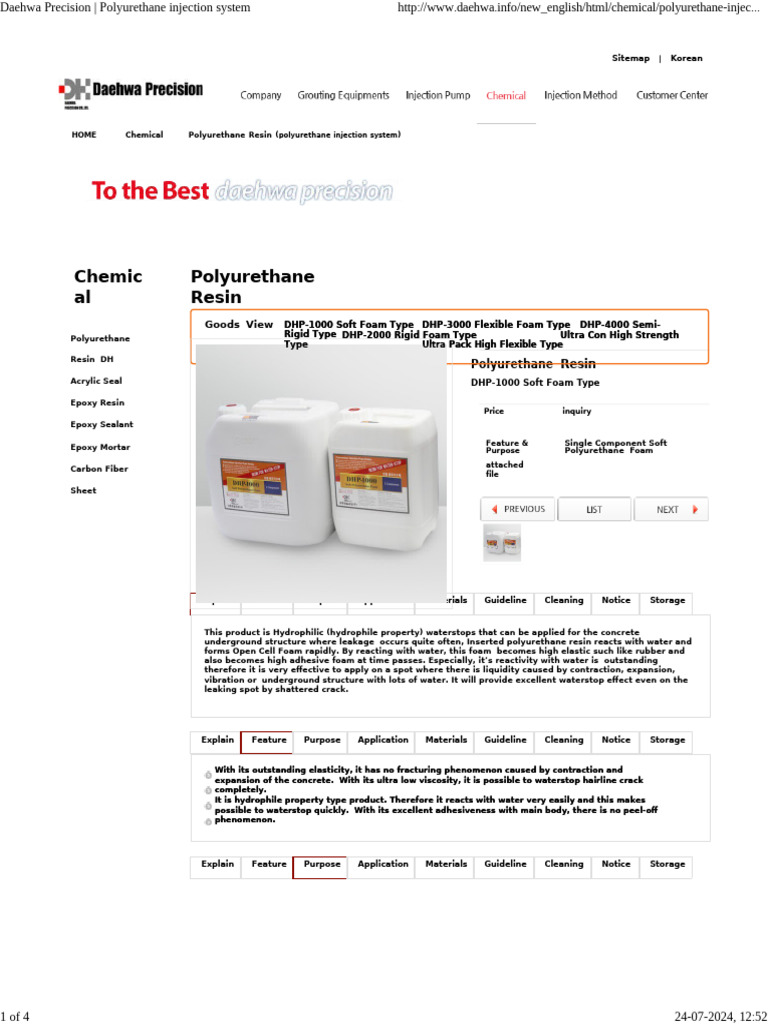 TDS - Daehwa - 1000 - Polyurethane Injection System | PDF | Polyurethane | Foam