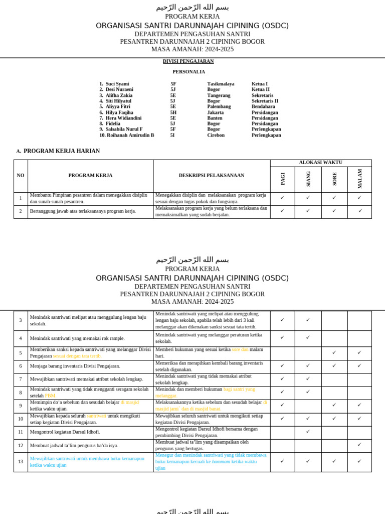 Proker Pengajaran 2425 New | PDF