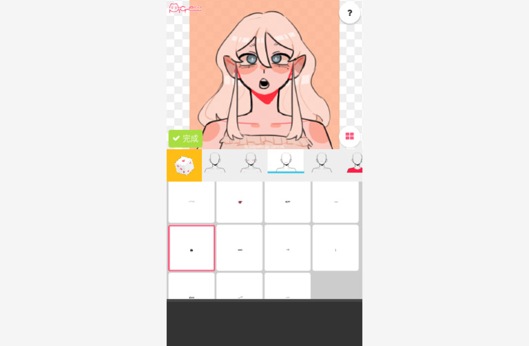 Creador de personajes｜Picrew | PDF