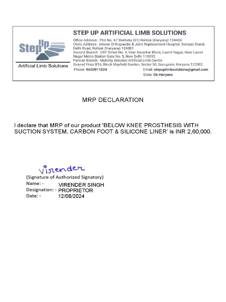 MRPDECLARATION | PDF