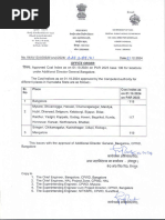 Overview of Running Account Bill (Form 26) | PDF | Payments | Cheque