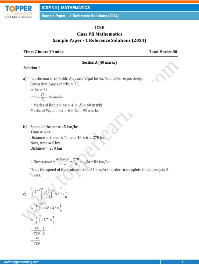 Class 7 Maths 1 Ans1 | PDF