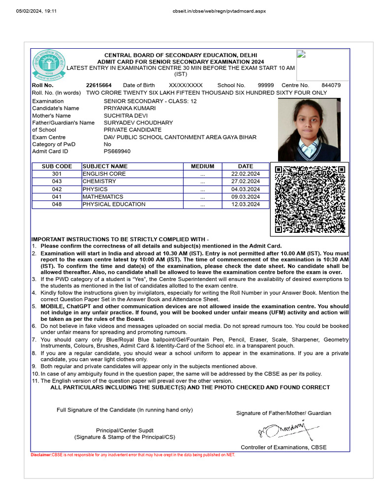 Cbseit - in Cbse Web Regn Pvtadmcard - Aspx | PDF