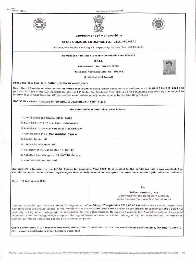 banchod pratik | PDF