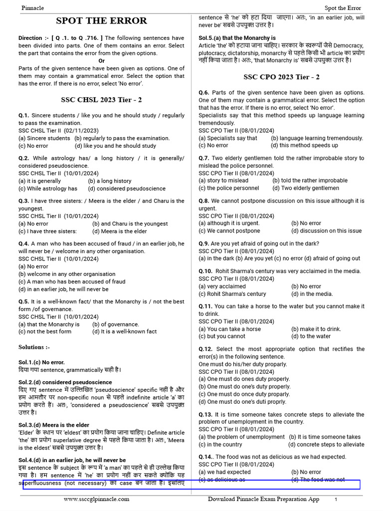 01 Spot The Error - 716 | PDF