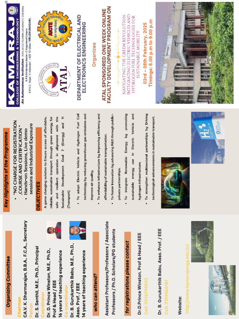 Brochure (1) | PDF