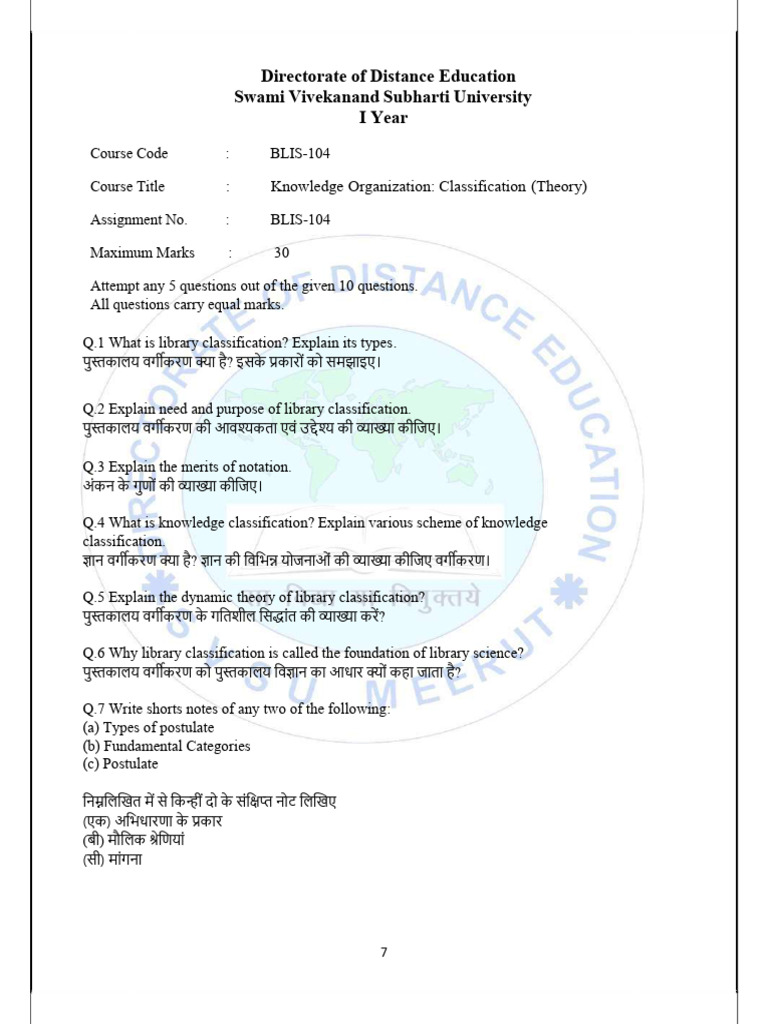 Assigment 1.blis | PDF