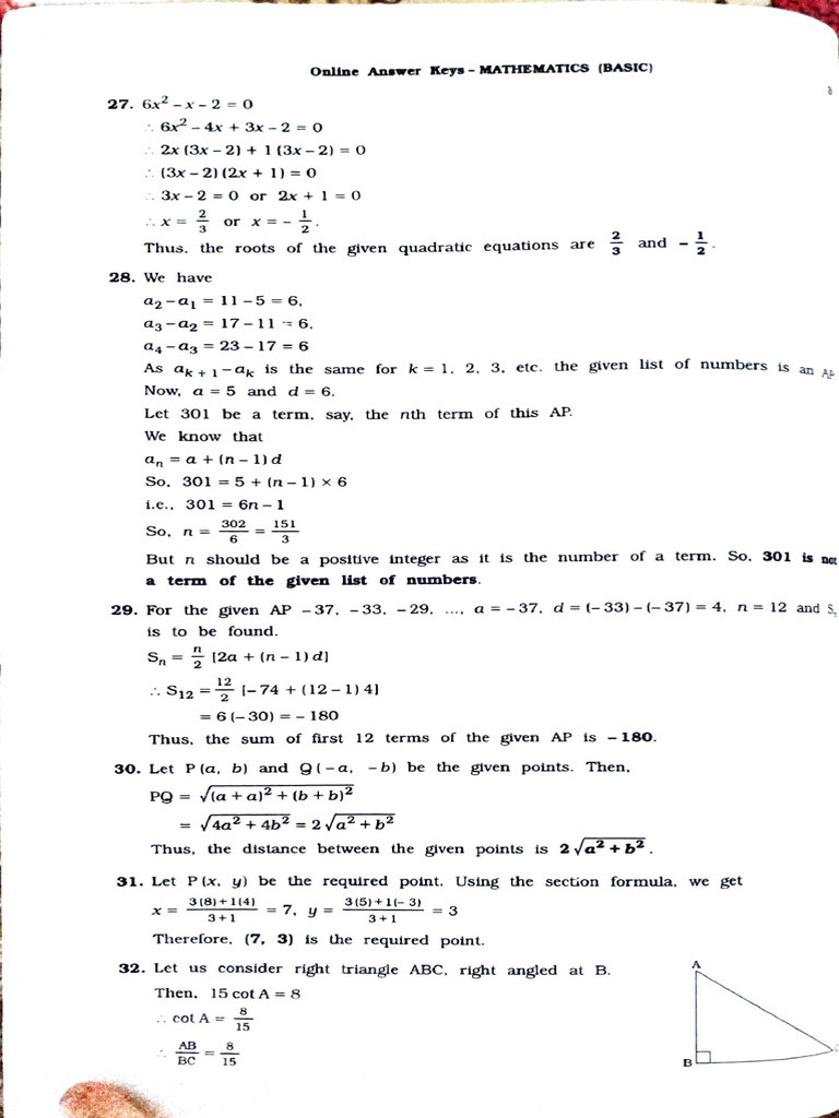 Maths Gala Paper 2 Solutions Page 3 | PDF